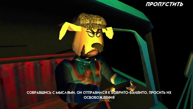 Заставка 2 сезона Игра в Пирожок Атака Кальмаров 9 ночей в лесу|Arbyzik