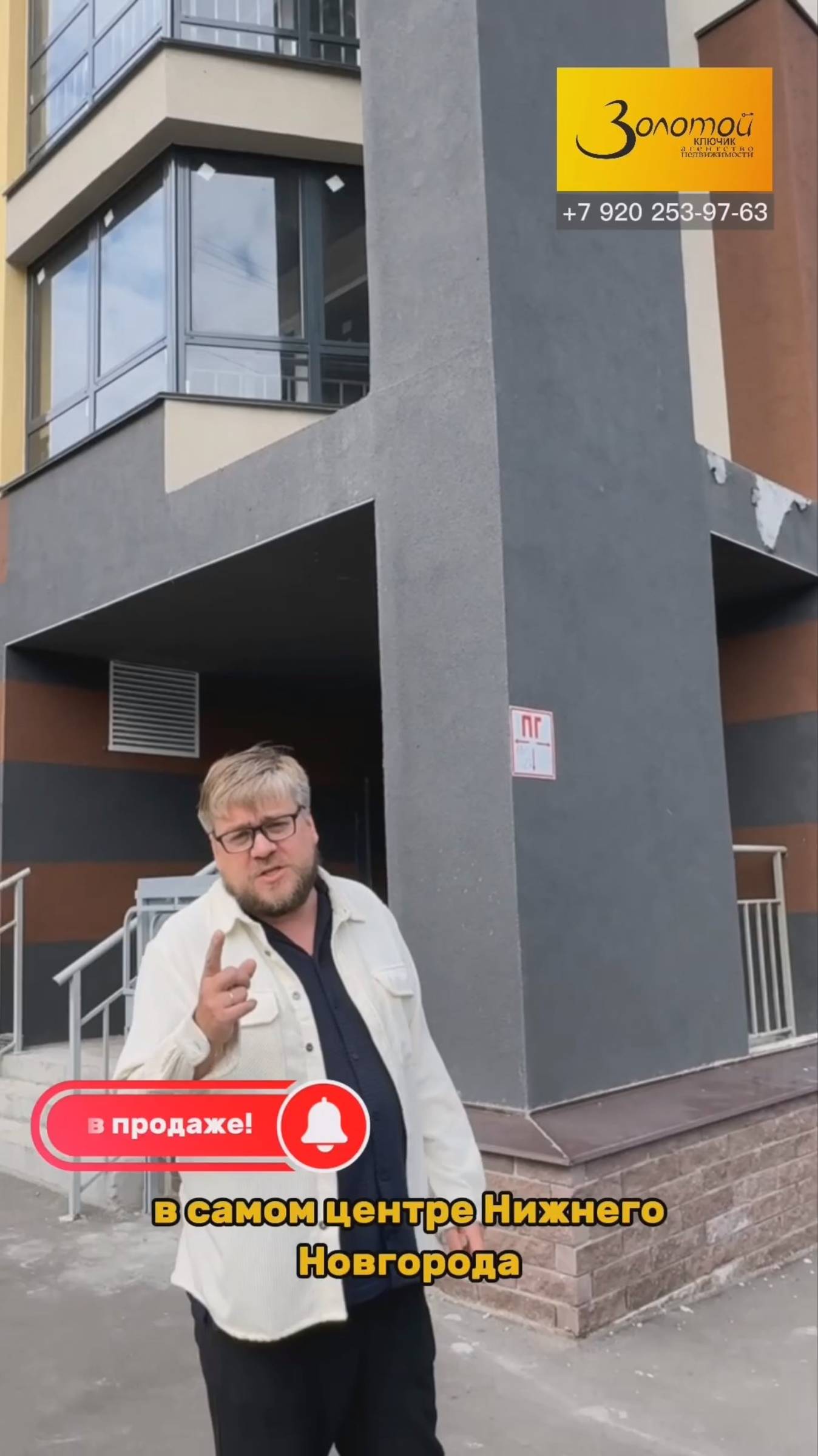 3-к квартира на ул. Полтавской в центре Н.Новгорода. Кухня 18 кв.м, два санузла. Дом 2024 года