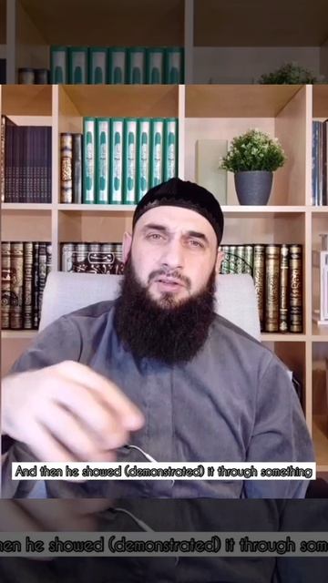 Аль-Хьикд – злость и ненависть. Шейх Шамиль аш-Шафи'ий.