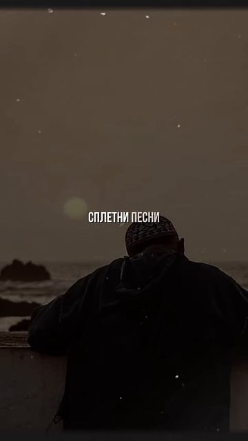 Готовы ли мы предстать перед Аллахом прямо сейчас || Шейх Хамис аз-Захрани