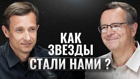 Дмитрий Вибе