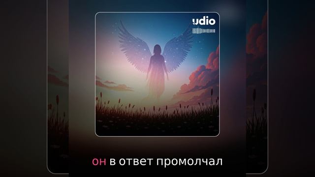 хватит лунного света