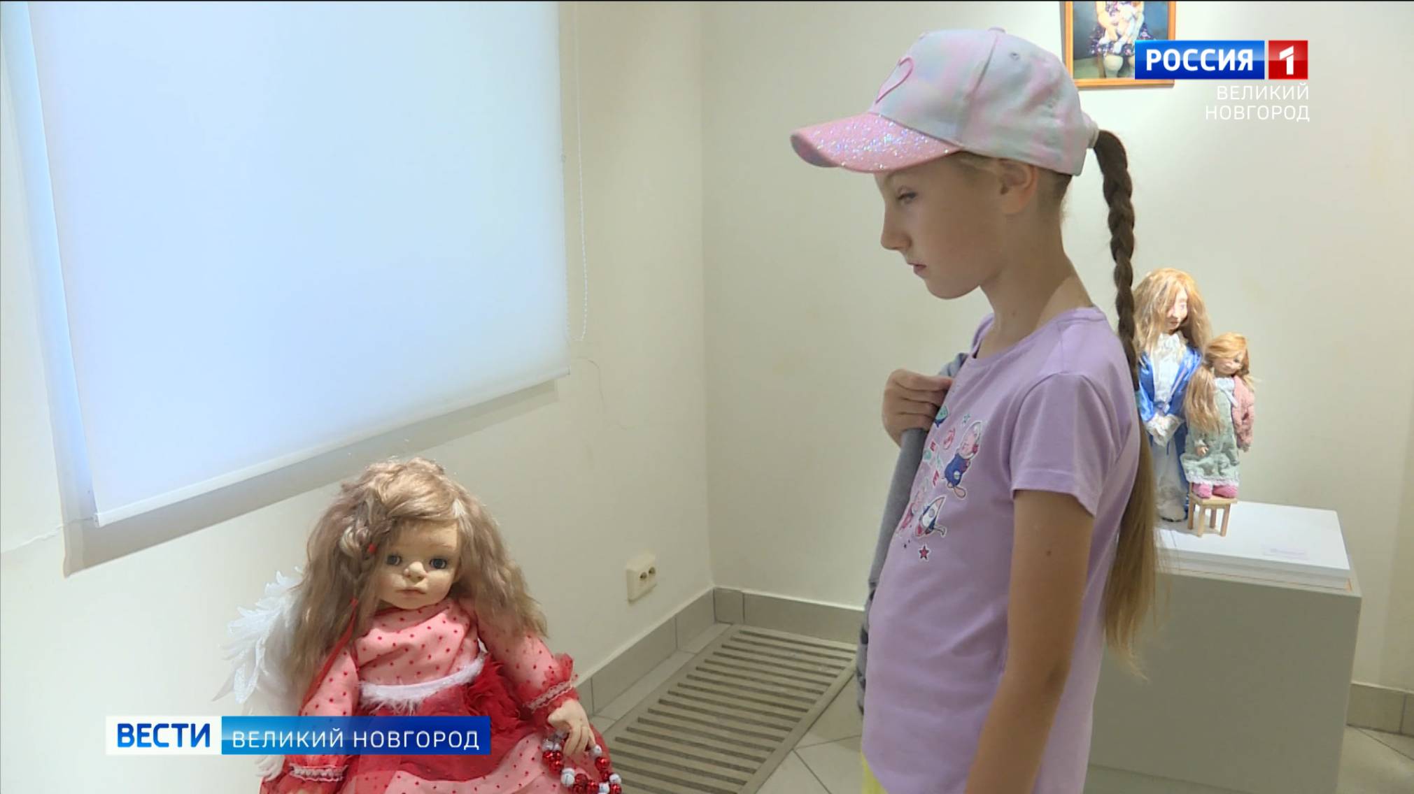 ГТРК СЛАВИЯ Вести Великий Новгород 21.08.25