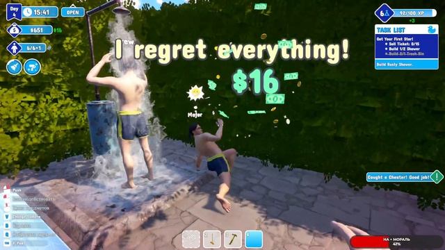Waterpark Simulator #1 чайное прохождение