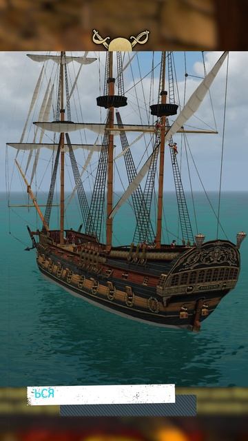 История Фортуны в Caribbean Legend #shorts