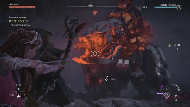 Horizon Forbidden West Complete Edition Часть 19 #прохождение #обзор #геймплей #ирофльм