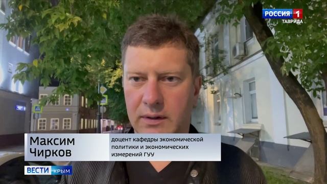 Стоимость бензина марки АИ-95 побила исторический рекорд