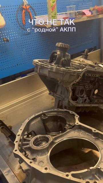 Камри после ремонта АКПП. Что там гудит?