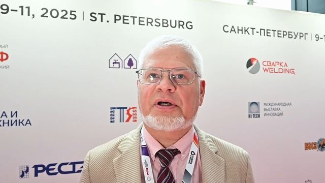 Интервью Хренникова Александра Юрьевича на РМЭФ-2025 для сайта НП «НТС ЕЭС»