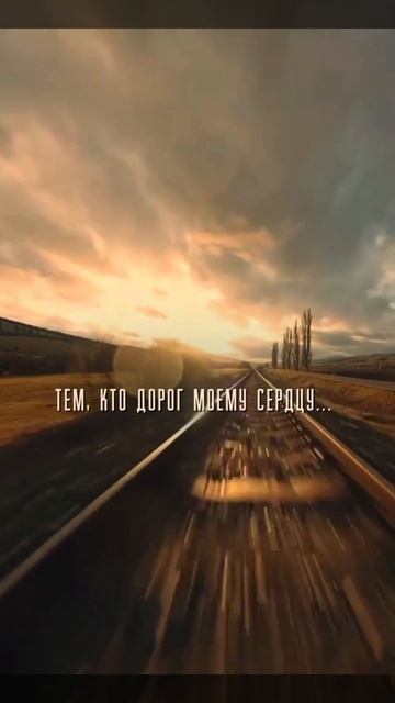 Умные мысли и цитаты