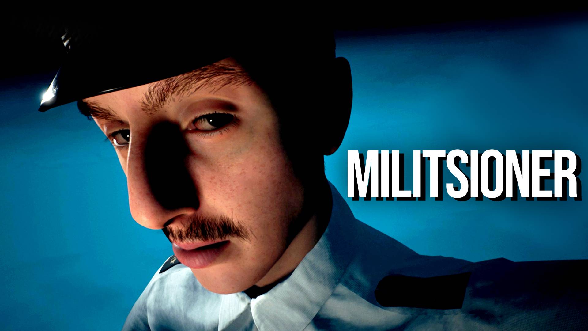 Усатенький Militsioner (Первый взгляд)