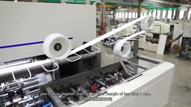 5 Advantage Of Oyang Paper Bag Making Machine Compared To Previous Machine Model