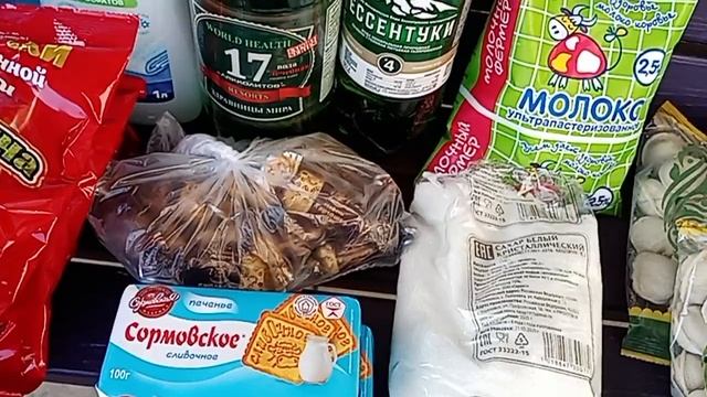 Покупки в Победе.