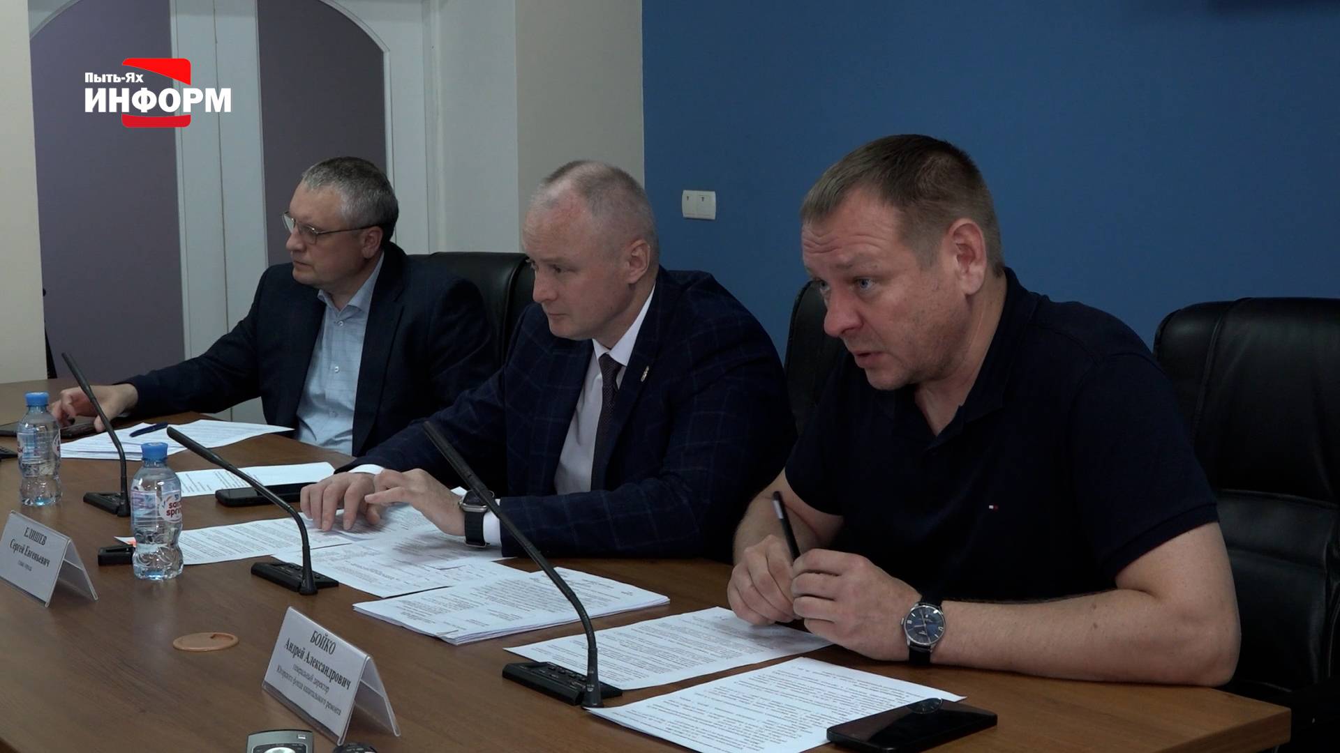 Вопросы капитального ремонта в Пыть-Яхе обсудили на заседании с гендиректором окружного фонда