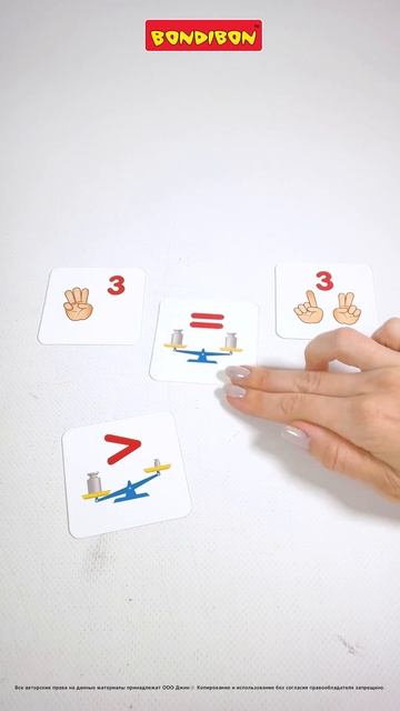 Настольная игра НейроРазвитие Bondibon Умный, ловкий и быстрый! #boardgames#games#tabletop#настолки