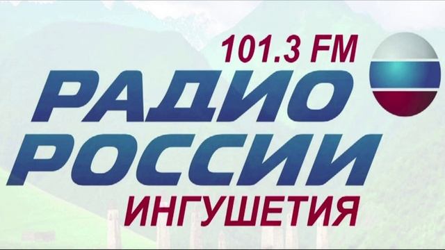 Теория ФМ  210825  Сенатор от  РИ   М. Илезов