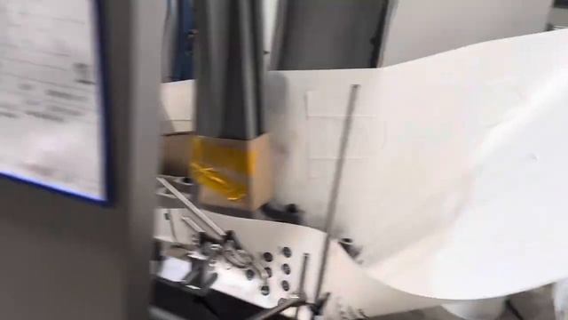 Variable Inkjet Digital Printing Rolls A400 Twisted Handle Paper Bag Machine Oyang