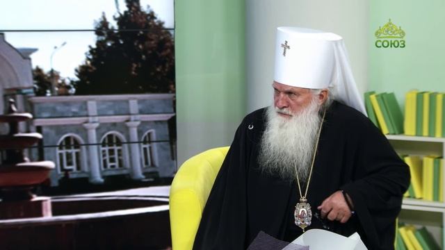 Поддержите телеканал «Союз»! Митрополит Ташкентский и Узбекистанский Викентий