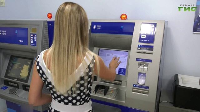 "События" от 21.08.2025 (вечер)