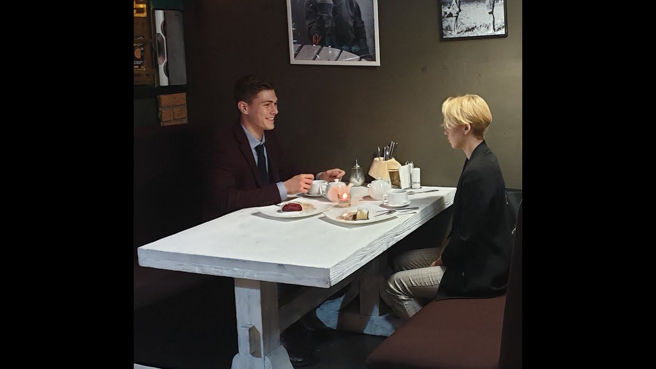 Осенняя Паранойя