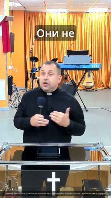 Проповедь: Почему Каин убил Авеля?  https://rutube.ru/video/b6a6d2f19d1bb3d515470dd87d6cdc3f/Приятно