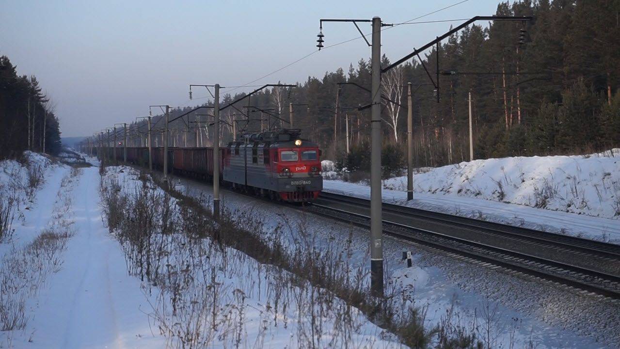 Электровоз ВЛ80С-840