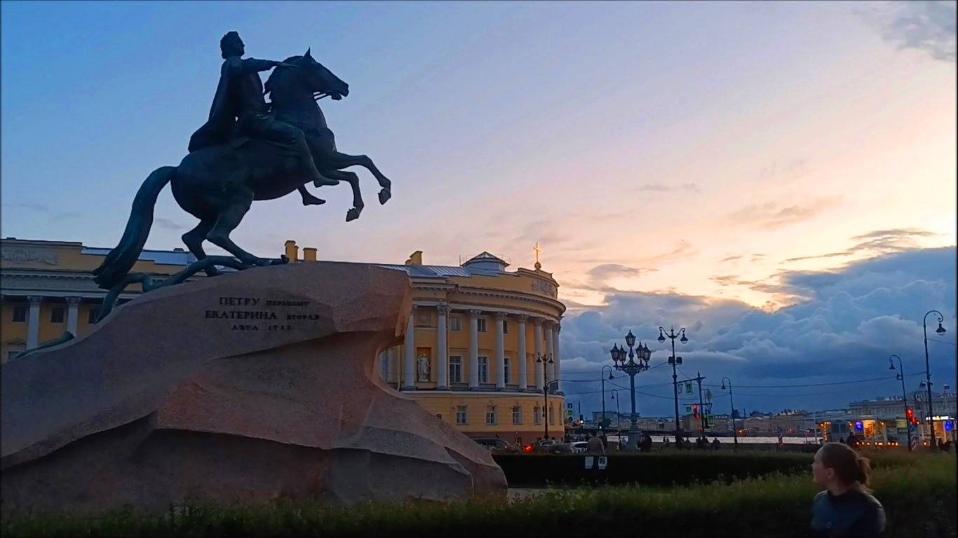 ПОЕЗДКА В САНКТ-ПЕТЕРБУРГ... (дни 1-й и 4-й)