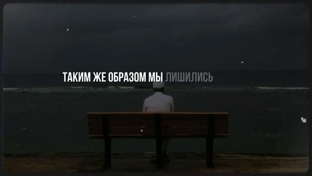 Научи своё сердце замечать хорошее в других || Шейх Хамис аз-Захрани