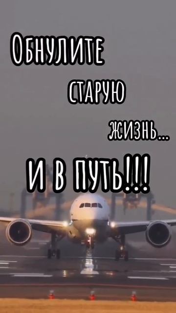 Видеооткрытка