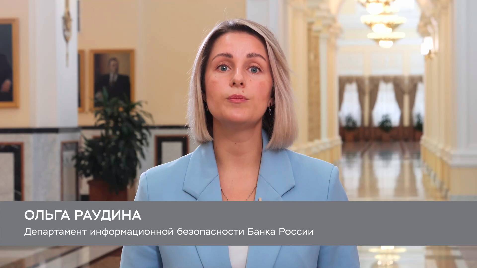 1 сентября в России изменится порядок снятия наличных в банкоматах - он станет жестче