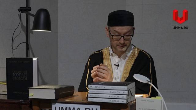 Пост и женщина