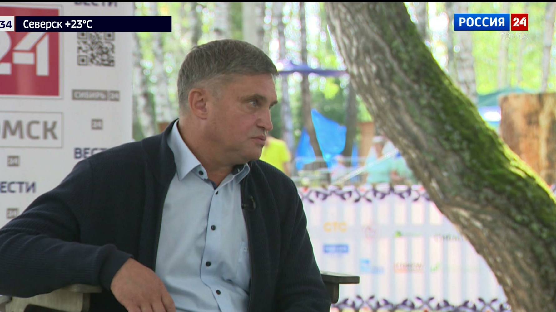 Интервью. Олег Степанов, директор томского филиала ПАО "САК "Энергогарант"