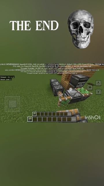 Minecraft BOOM
