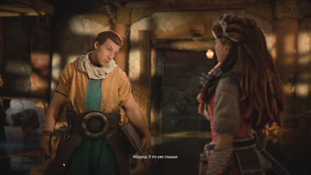 Horizon Forbidden West Complete Edition Часть 18 #прохождение #обзор #геймплей #игрофильм #посейдон