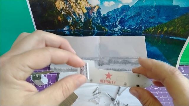 Боевые аэросани из бумаги своими руками.