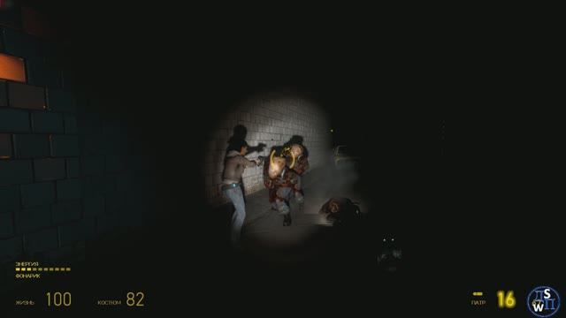 Half-Life 2- Episode One: На дне!