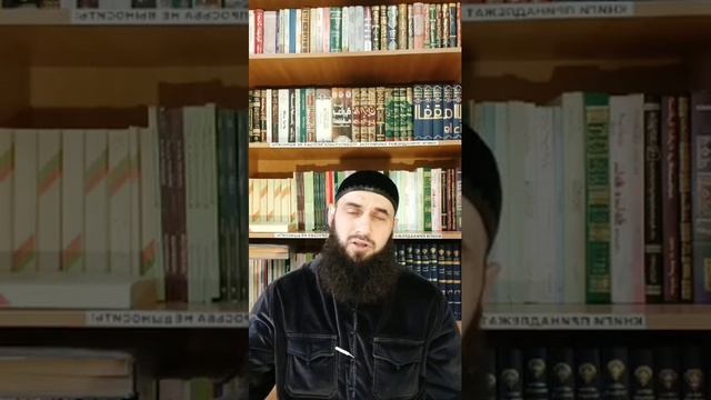 7 категорий людей, которые будут под тенью аль-'Арша в Судный День. Шейх Шамиль аш-Шафи'ий.