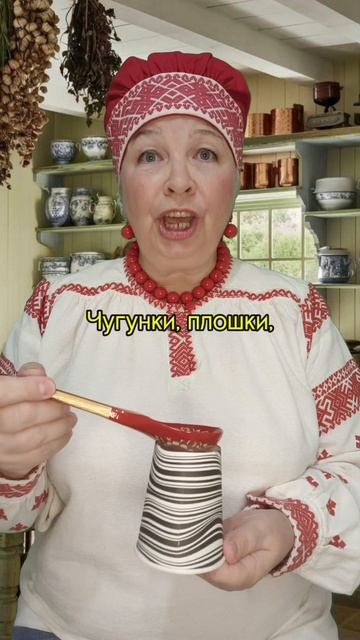 СЧИТАЛКА. ИГРА.
