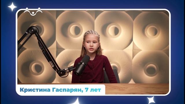 Дети говорят. Какой ты представляешь свою будущую семью?