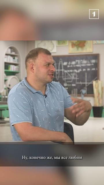 🌱«Человек и фотосинтез»