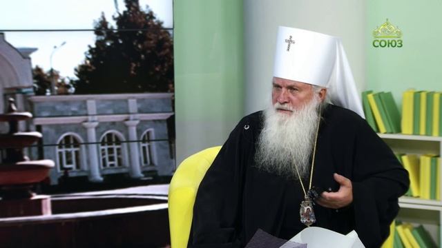 Поддержите телеканал «Союз»! Митрополит Ташкентский и Узбекистанский Викентий