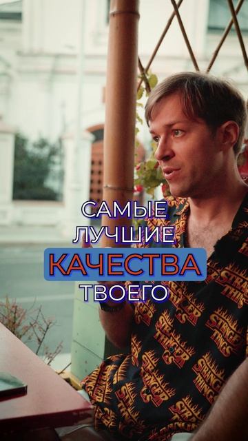 НЕТ ПРОДАЖ при наличии продукта? Разбираем через метафору овощного рынка