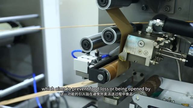 Takeaway Paper Bag Production Line _ Oyang Handle Paper Bag Machine Detailed Introduction (!)
