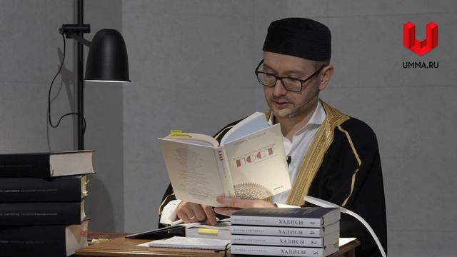 Мисвак и пост