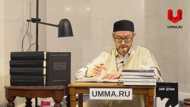 Пост и жизнь