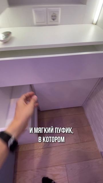 Детская, которая растёт вместе с детьми! 🚀