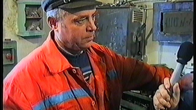 50 лет ДСУ-8 ч6 Поспелиха 2004г