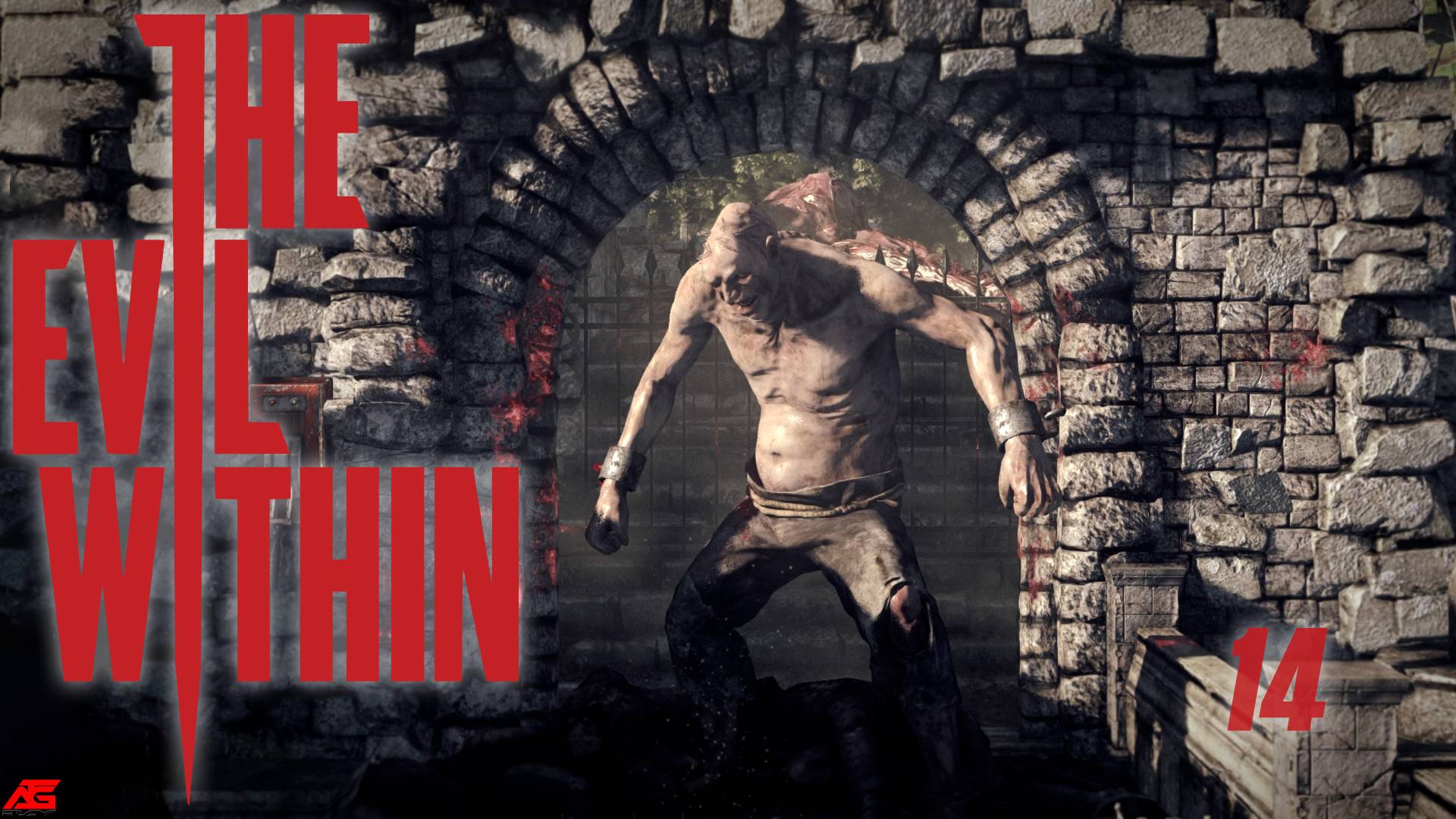 The Evil Within (2014)➤глава 14(Сами не свои(4))