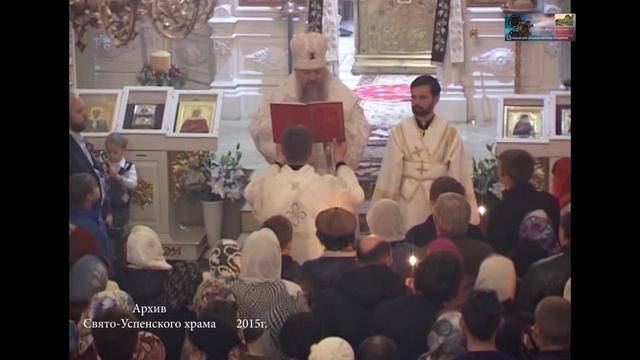 2015 ПАСХА Свято-Успенский храм  г.Тихорецк