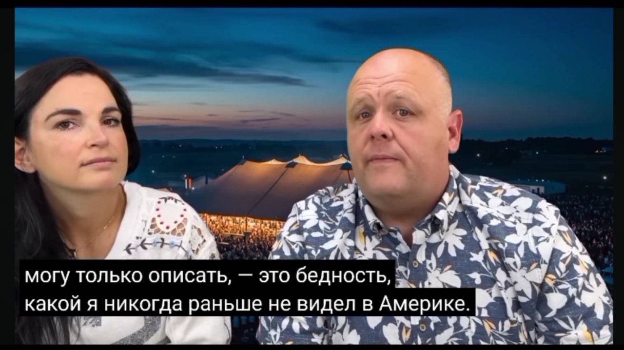 Финансовый всплеск – кратковременный, а затем – КРУПНЫЙ крах. Я вижу и то, и другое.